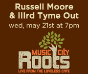 Russell Moore OfficialIIIrd Tyme Out | News